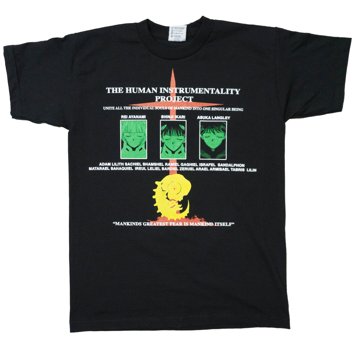 THE HUMAN INSTRUMENTALITY PROJECT (GREEN FACES) – FINDSLEEP